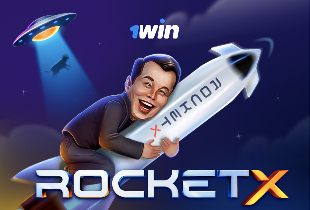 Rocket X Rules - Speed and Cash