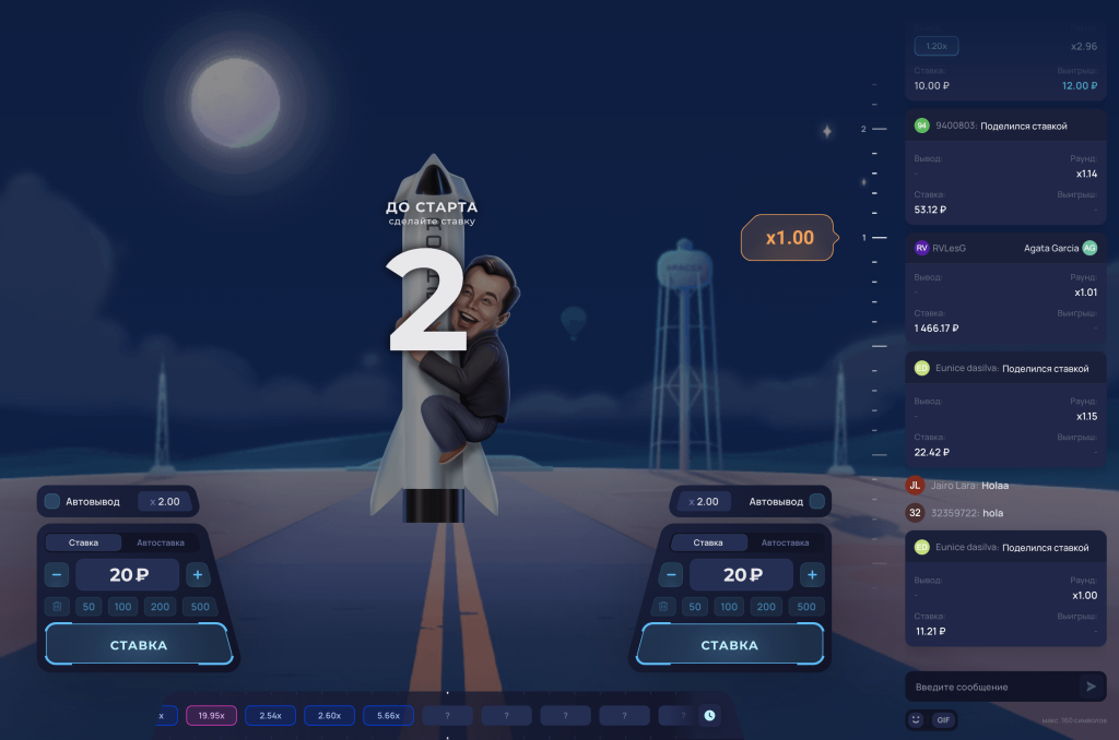 Демоверсия Rocket X: Исследуйте игру без риска - Rocket X Games