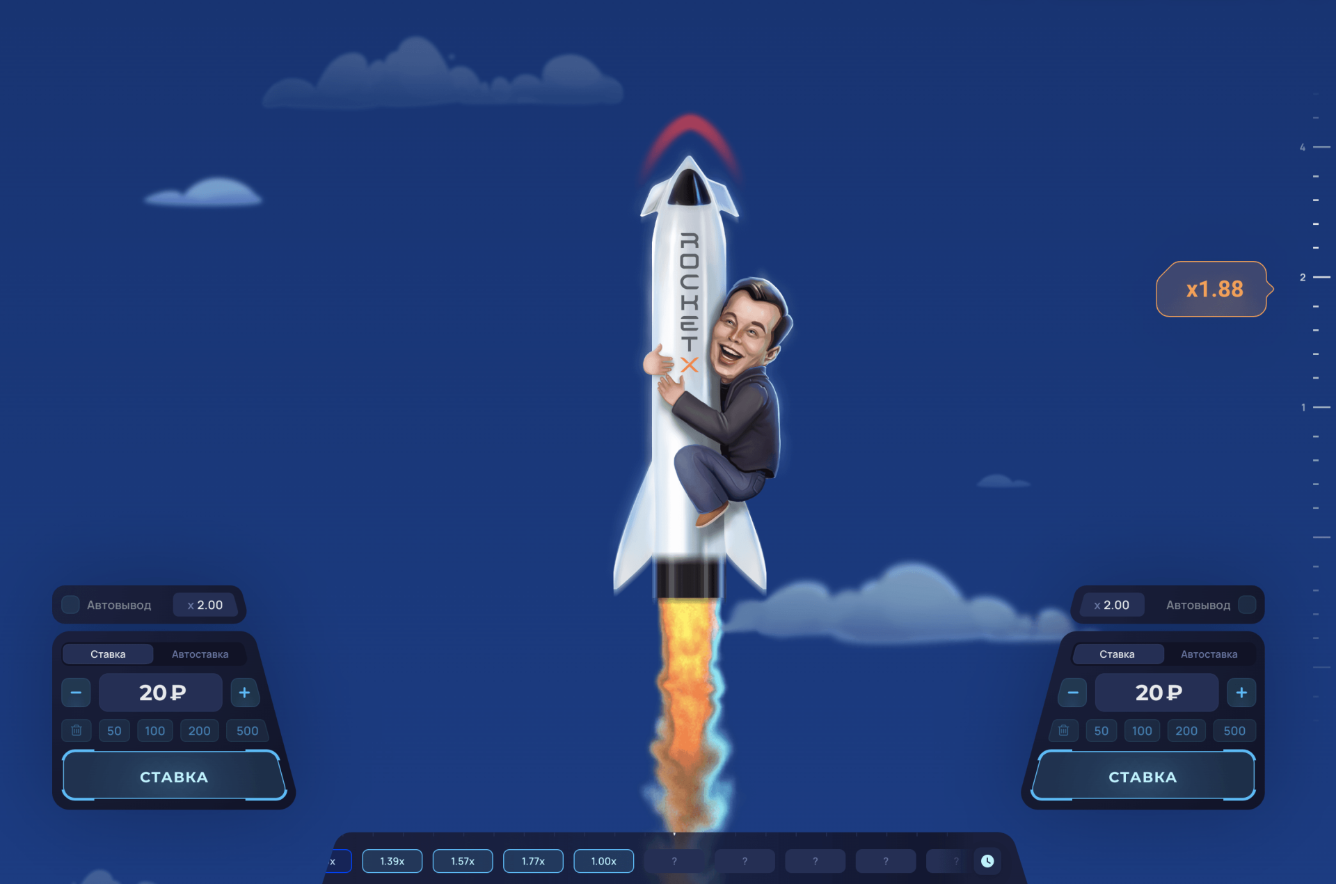 Добро пожаловать на наш сайт посвященный игре Rocket X! - Rocket X Games