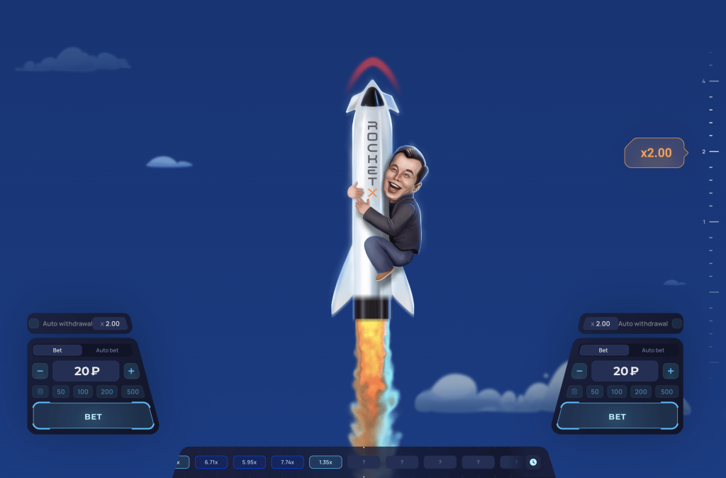 Rocket X Rules - Speed and Cash