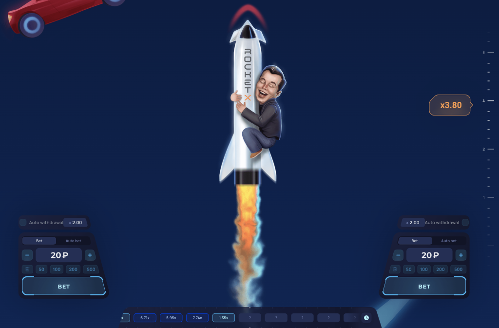 Rocket X Rules - Speed and Cash