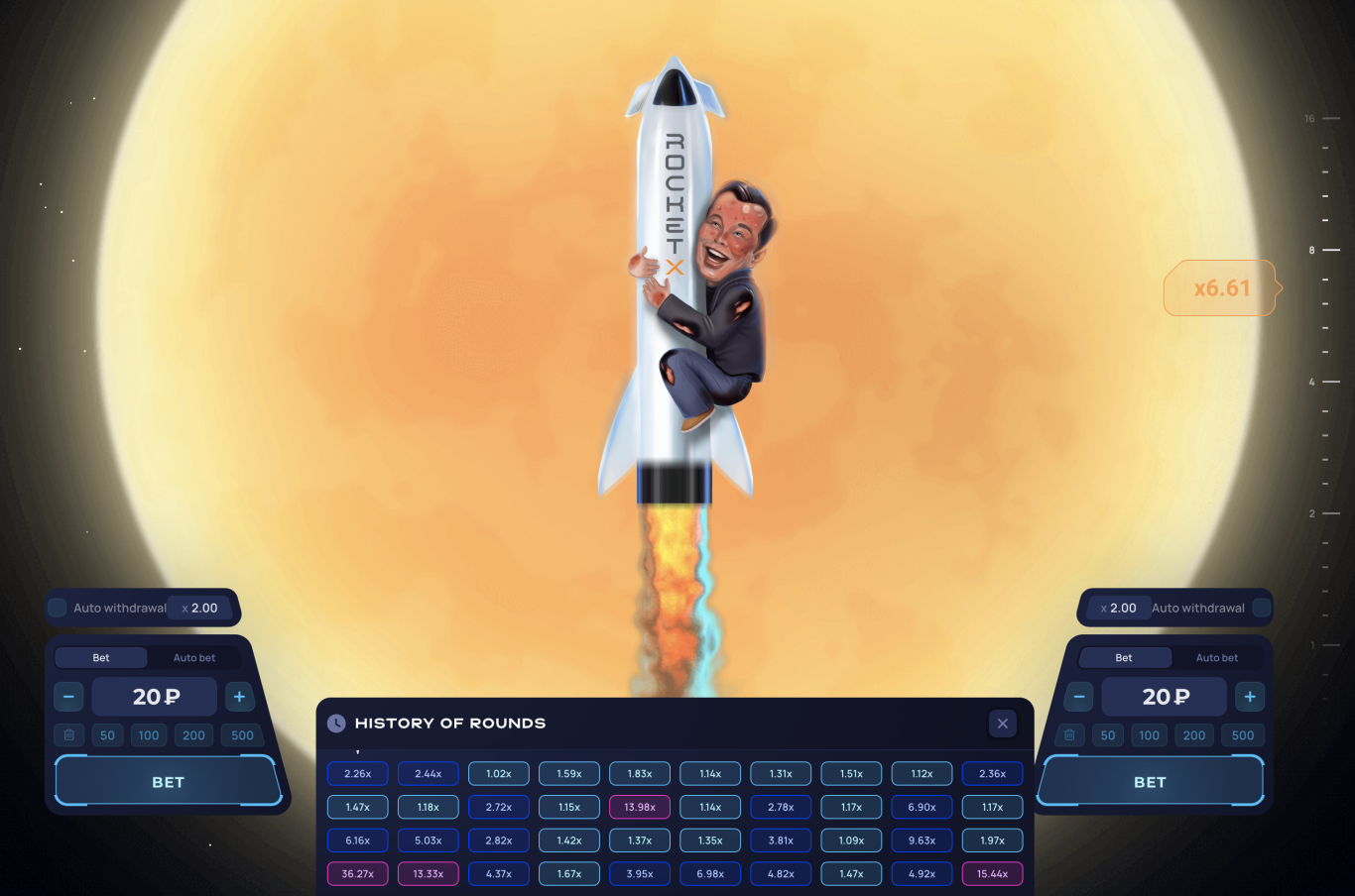 Rocket X Demo: Explore the game without risk - Speed and Cash