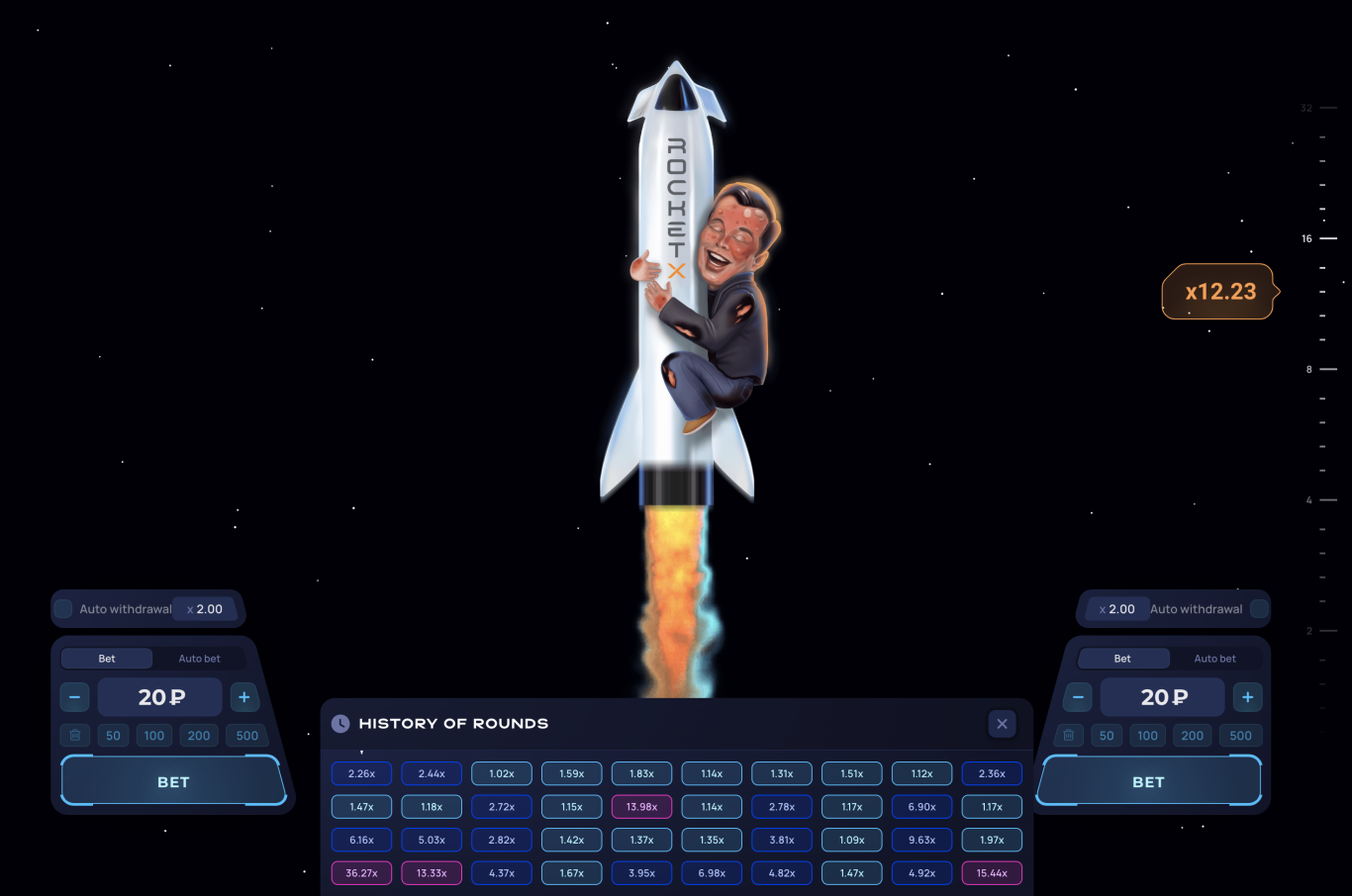 Rocket X Demo: Explore the game without risk - Speed and Cash