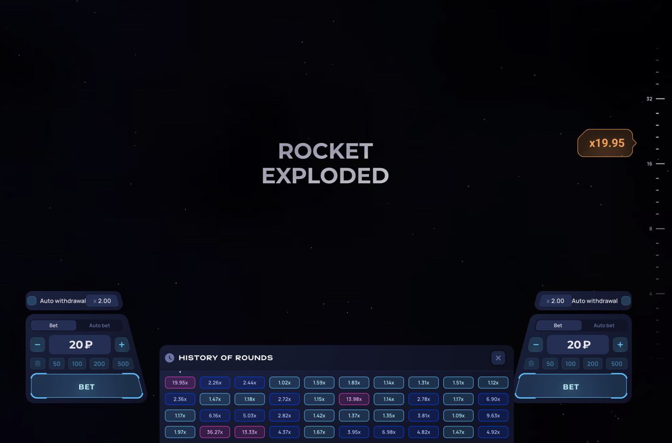 Rocket X Demo: Explore the game without risk - Speed and Cash